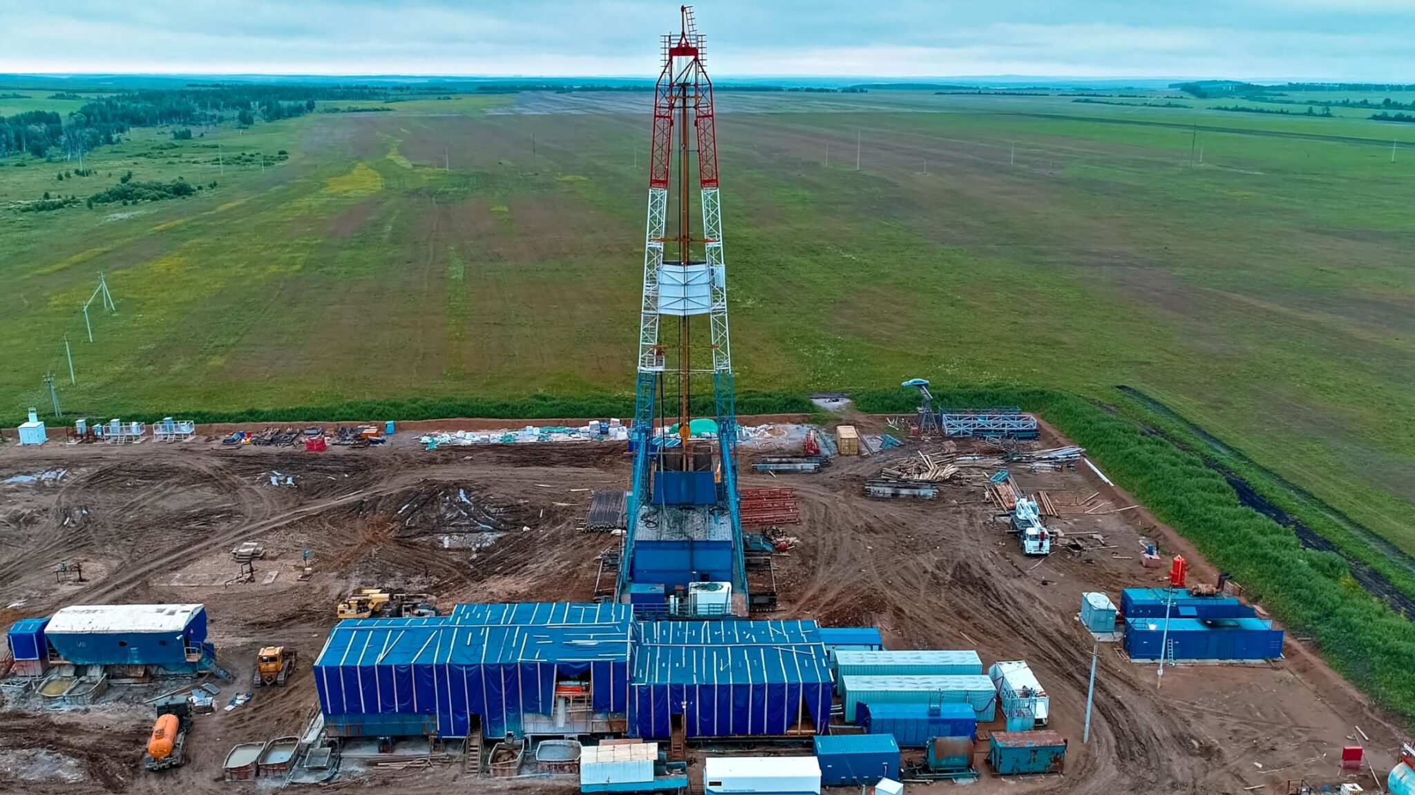 Oil and Gas Direct Participation Programs - Pheasant Energy